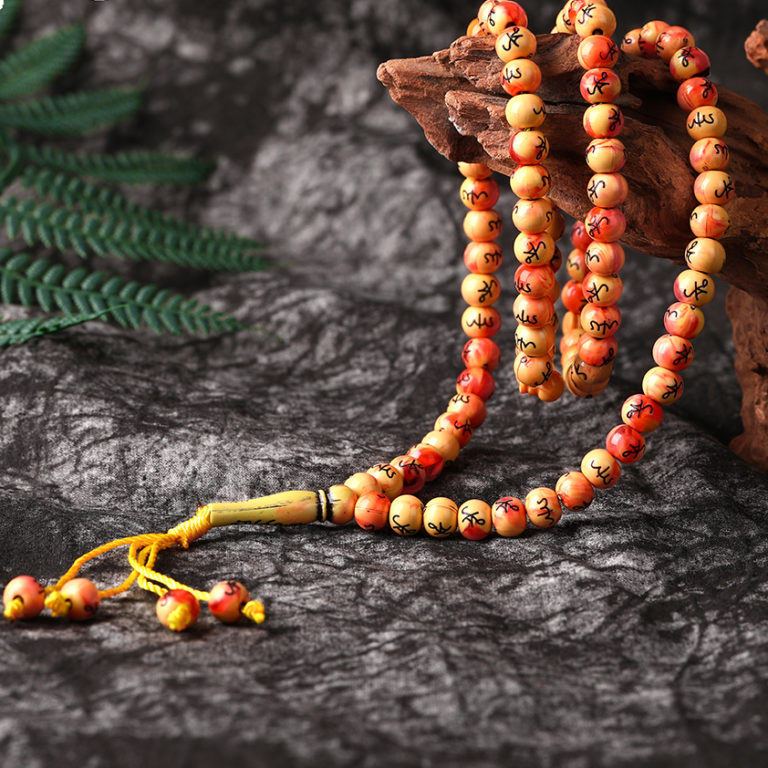 Chapelet Musulman • Mon Coin Prière